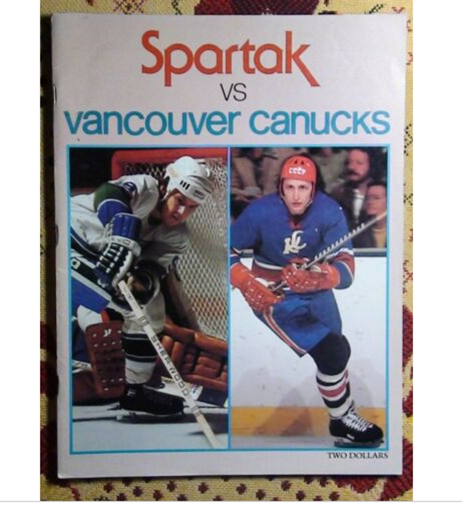 Remembering Portage hockey players Rick Blight and Curt Ridley on the ...